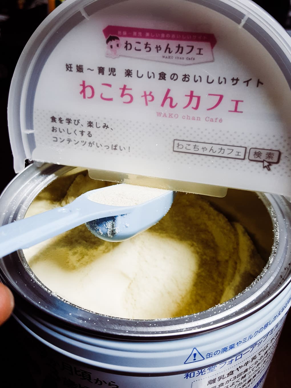 Baby Formula Milk in Japan: The 2023 Complete Guide